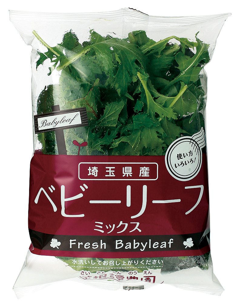 Baby leaf mix | MARUKO FOODS